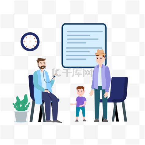 简笔画医院图片 简笔画医院3d立体ai素材下载 千库网