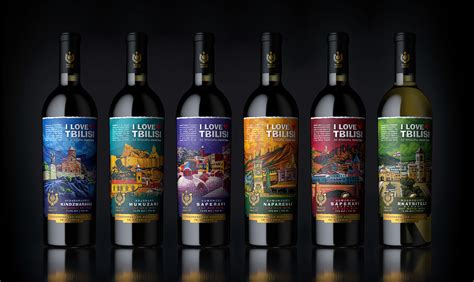 Georgian wine "I LOVE TBILISI" :: Behance