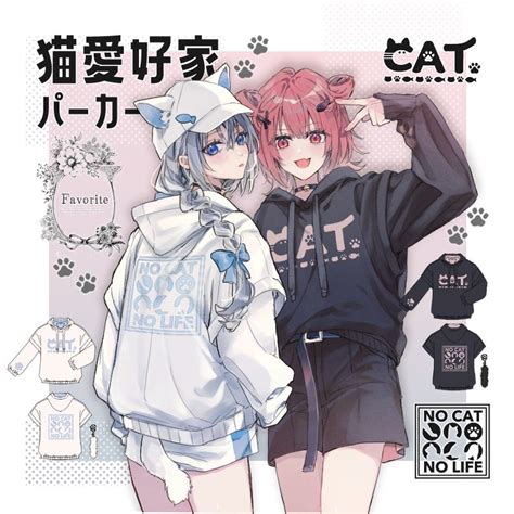パーカー ユニセックス 2way ビッグシルエット ネコ 尻尾 肉球 半袖 取り外し可能＊favoriteオリジナル＊猫愛好家パーカー