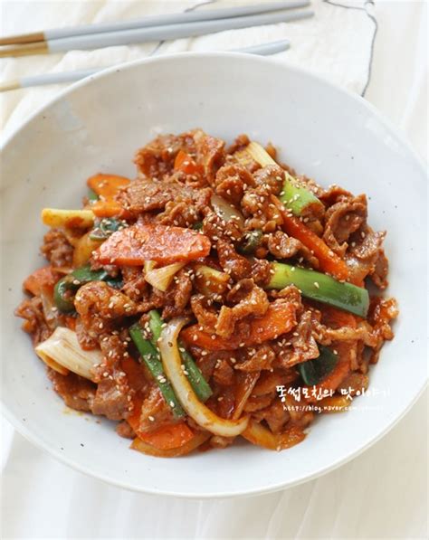 돼지고기 제육볶음 레시피 고추장 제육볶음 양념 만들기 네이버 블로그