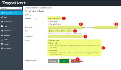 نحوه تعریف Scheduled Task در پلسک