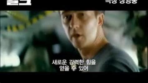 30초 액션 하이라이트 네이버 Tv