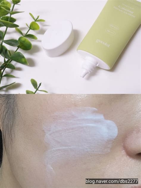 올리브영 선크림 추천 구달 선크림 네이버 블로그