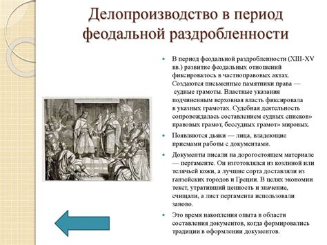 Презентация Минюхина Ксения презентация онлайн