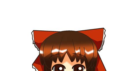 東方 デフォルメ霊夢（背景無し） 宵やまのイラスト Pixiv