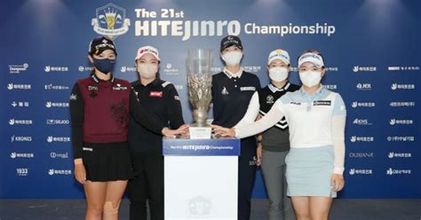 포토 제21회 하이트진로 챔피언십 트로피의 주인공은
