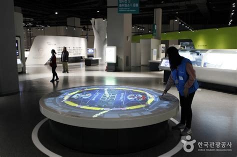 Busan National Science Museum 국립부산과학관 국립부산과학관 Trippose