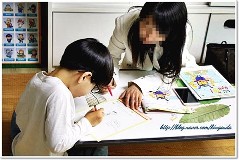 초등논술 한우리독서토론논술 덕분 발표력 독서습관 향상~ 네이버 블로그