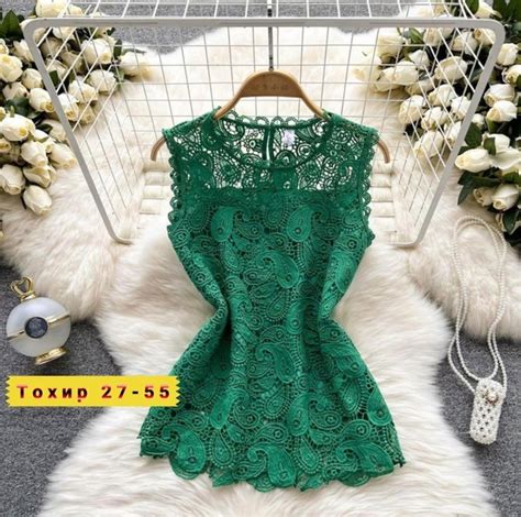 Получили новинки Блузка Цвета есть в наличии Чёрный розовый белый зелёный тёмный синий