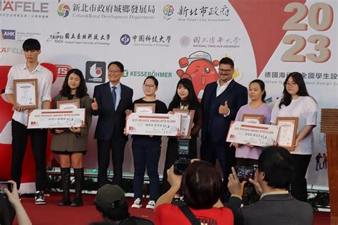 中國科大室內設計系國際舞台表現亮眼 榮獲2023德國海福樂全國學生設計競賽17獎項 蕃新聞