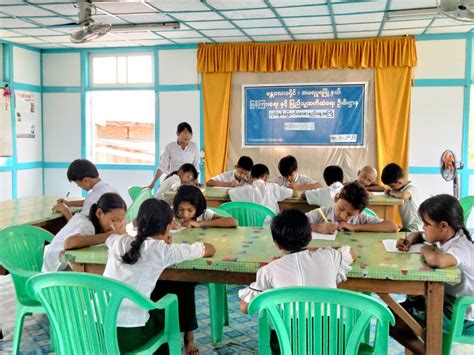 အမရပူရမြို့နယ်၌ ၇၆ နှစ်မြောက် အာဇာနည်နေ့ အထိမ်းအမှတ် မူလတန်းအဆင့