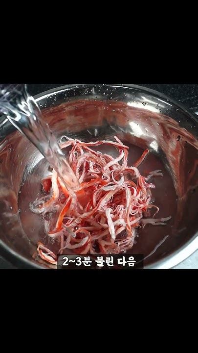 식어도 맛있는 도시락반찬 이거 하나면 도시락 반찬 끝 Shorts Youtube