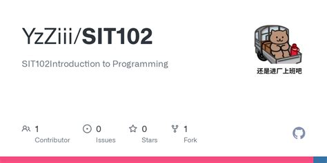 GitHub YzZiii SIT102 SIT102Introduction To Programming