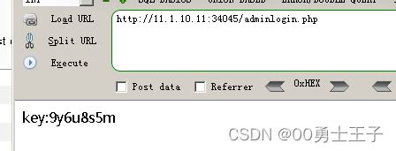 CISP PTE八套真题详解侵删 CSDN博客