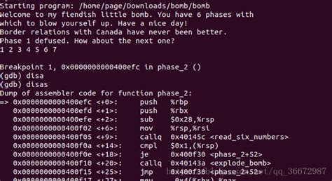 Csapp Bomb Lab Phase2bomblab Phase2 Csdn博客