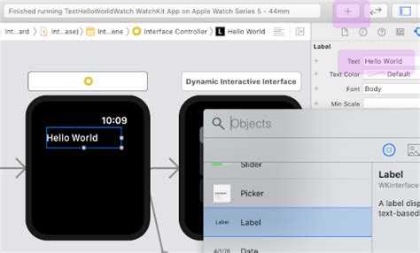 Apple Watch Hello World 簡単なwatchアプリ作成 Ios アプリ開発