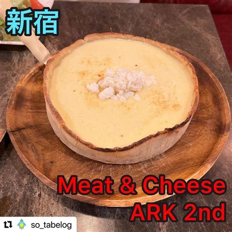 Sotabelog様 新宿個室イタリアンark2ndにご来店頂き誠にありがとうございます ・・・ シカゴピザandスフレオムレツ Meat