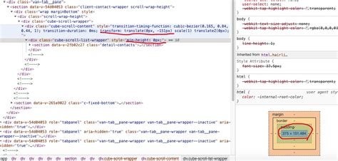 滚动的动画可以transformtranslate 这时候 cube scroll list wrapper的min height px Issue