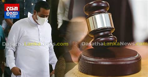 සනත් නිශාන්තට එරෙහි අධිකරණයට අපහාස කිරීමේ පැමිණිලි විභාගයට දින දෙයි