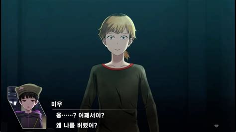 디지몬 서바이브 10장 조화 루트 Youtube