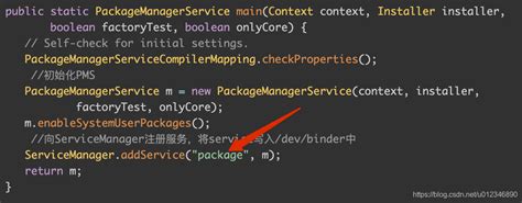 Android静默安装自动打开只需要看这一篇就够了android 静默安装 Csdn博客