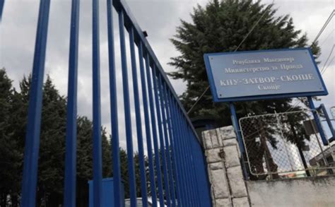 Приведени поранешниот директор на КПУ Затвор Скопје и затворски полицаец кривични пријави за 10