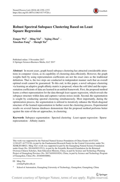 robust spectral subspace clustering based on least square regression