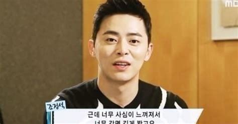 거미 조정석 결혼 임박거미 2016년 목표는 신부수업