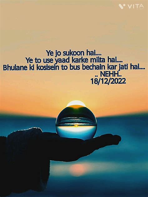 Sainyaara Song Stetus 💖 Sad Shayri Stetus 💔 Tu Jo Gya To Le Gya Sang