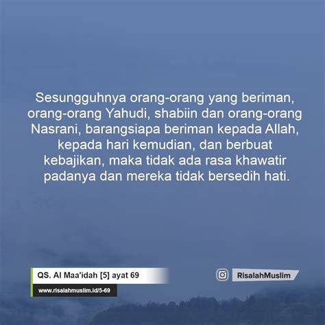 Detail Surat Al Maidah Ayat 69 Koleksi Nomer 6