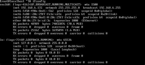 【vmware】vmware安装centos8 Stream虚拟机centos8 Stream Csdn博客