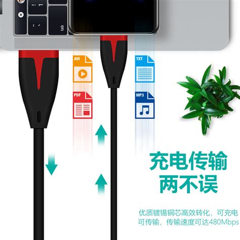 Environmentally Friendly Tpe Usb Type C Fast Charging Data Cable Type C Data Cable And For