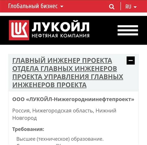Управление по управлению всеми управлениями | Пикабу