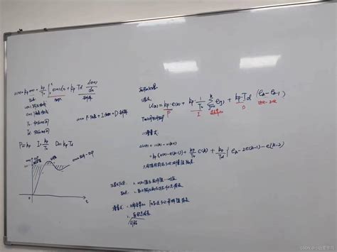 Verilog实现pid控制pid Verilog Csdn博客