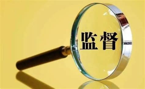 湛江市财政局网站