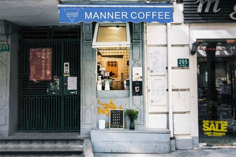Manner Coffee「上海咖啡性價比之王」登陸香港 成功能否複製？ 百味中國 潮遊生活 當代中國