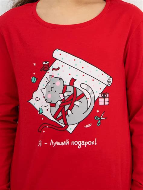 Комплект для девочек красный украшения на т зеленом 116 — Mark Formelle