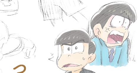 おそ松さん おそ松さんついろぐ2 赤是 西瓜のイラスト Pixiv