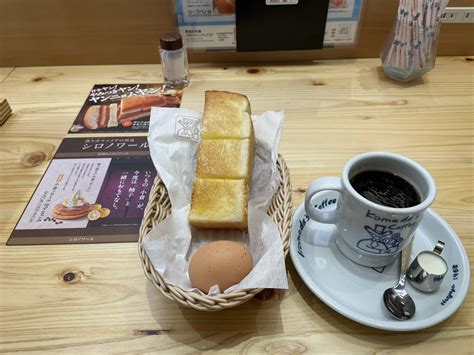 Jade333 On Twitter 安城市のオープンして間もないコメダでモーニング。☕️🥪🥚