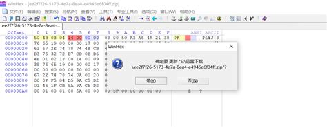 Buuctf靶场misc练习buuctf Misc Csdn博客
