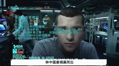 《阿凡达》电影中，人类去潘多拉星球到底为的是什么？ 高清1080p在线观看平台 腾讯视频