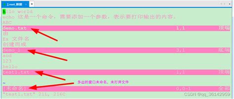 Linux Centos7 Vim多文件与多窗口操作vim 打开多个窗口 Csdn博客