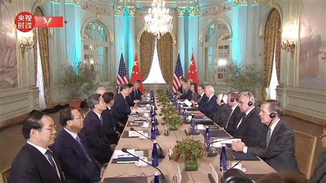 President Xi Delivers Opening Remarks At China U S Summit Meeting Cgtn