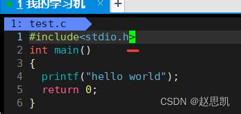 Linux Vim Vim Csdn