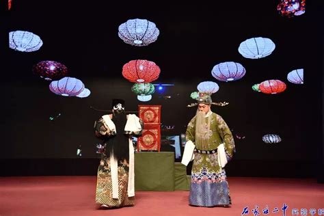 戏曲进校园 国粹润心田丨石家庄京剧团走进石家庄二中实验学校 搜狐大视野 搜狐新闻