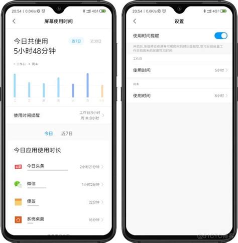 Android 13 小窗口模式监听 安卓10小窗模式mob6454cc623087的技术博客51cto博客