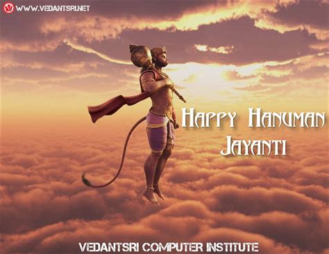 Happy Hanuman Jayanti 2022 Images Wishes Quotes Kab Hai