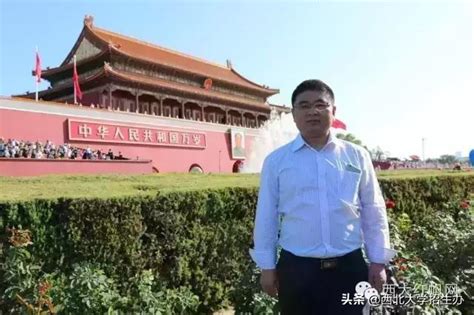 關注2019年國家傑青獲得者出爐西北大學1人入選 每日頭條