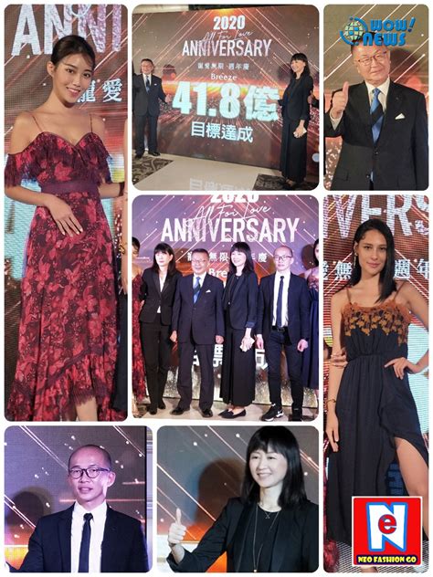 微風廣場19週年與微風南京7週年慶 6000元發票雙重抽！1可抽iphone11好禮 2參加會員加碼再抽 Samsung S20大獎