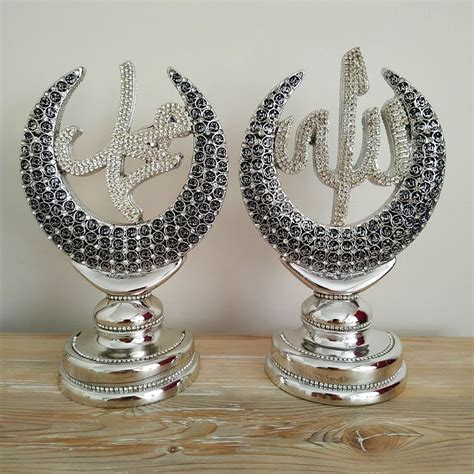 Name Of Allah Muhammad Islamic T Sculptures Set For Two